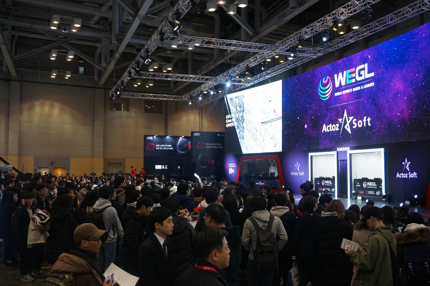 액토즈소프트, WEGL 2017 파이널, 지스타 이벤트 - 지매니저, The PC방